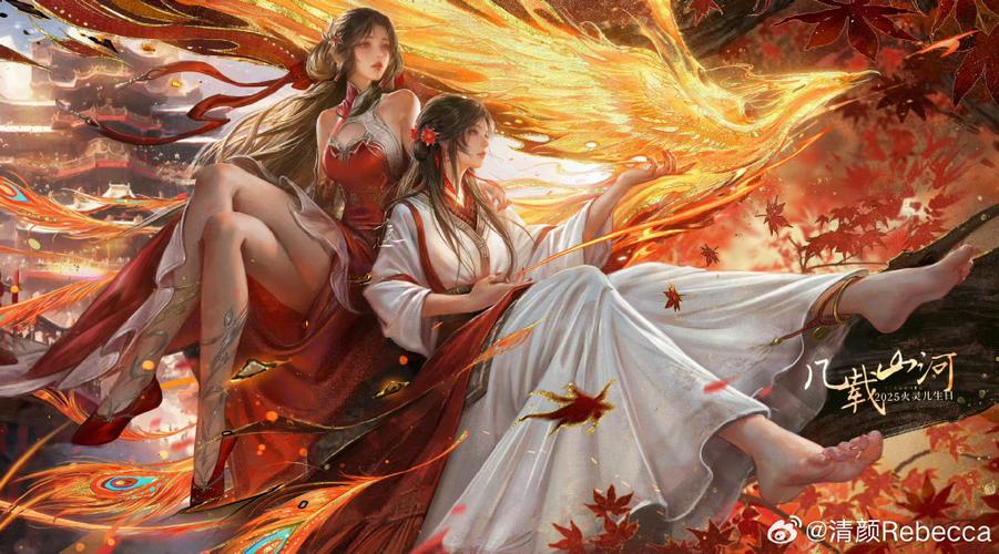 重生小说女主叫清颜图标