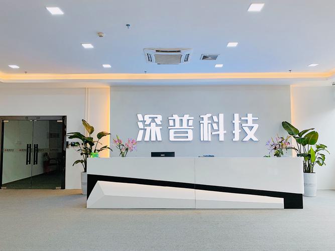 海梦科技有限公司图标