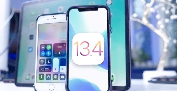 ios13.4图标