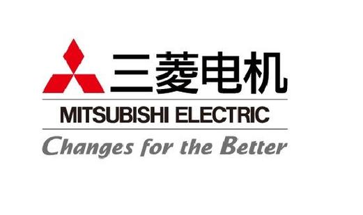 三菱电机株式会社截图