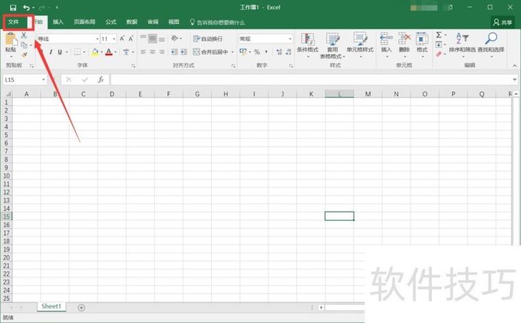 明细删除最简单方法图标