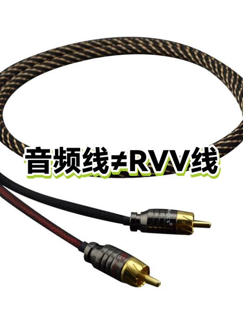 音频线和电源线放一起干扰吗图标
