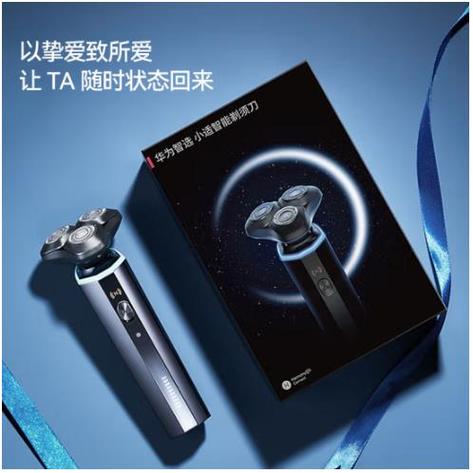 ai智能软件下载图标