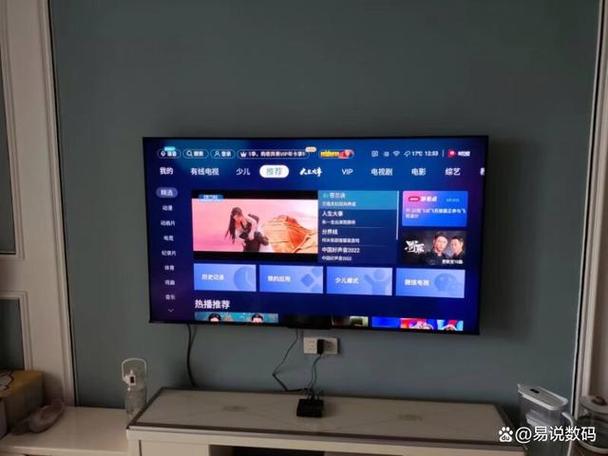 长虹电视怎么安装枫蜜直播图标
