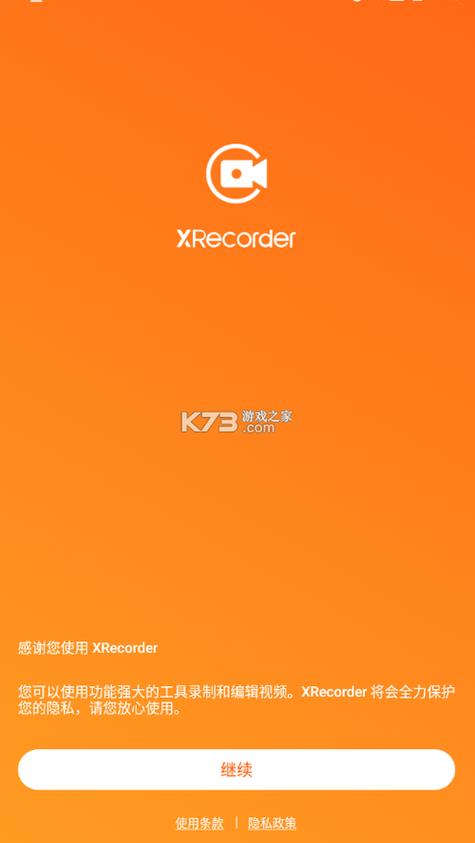u盘可以存实况照片吗图标