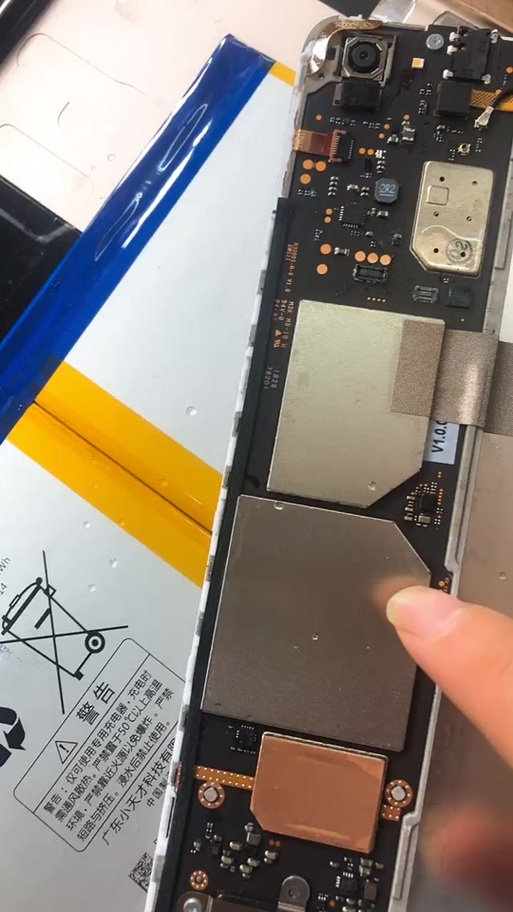 步步高家教机s3拆机图图标