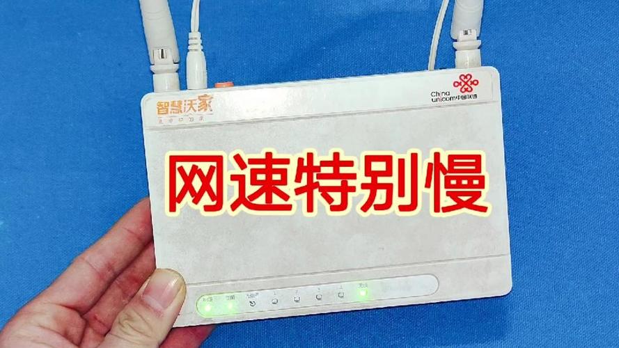 移动光猫关闭wifi截图