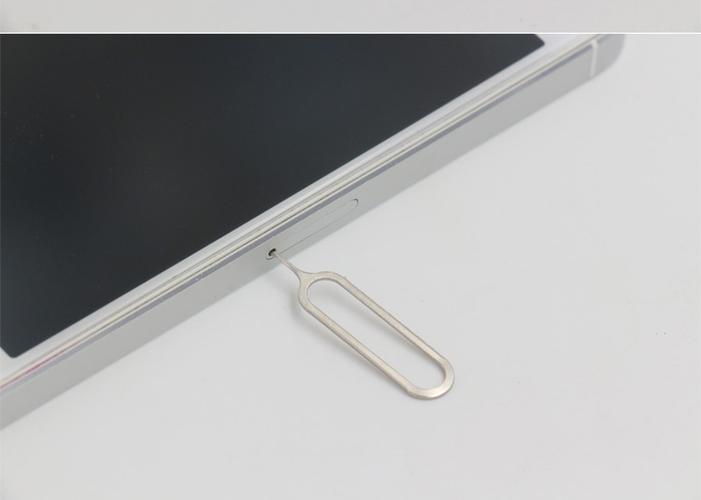 手机针孔卡槽用什么针截图