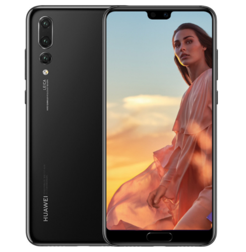 p20pro是什么手机截图