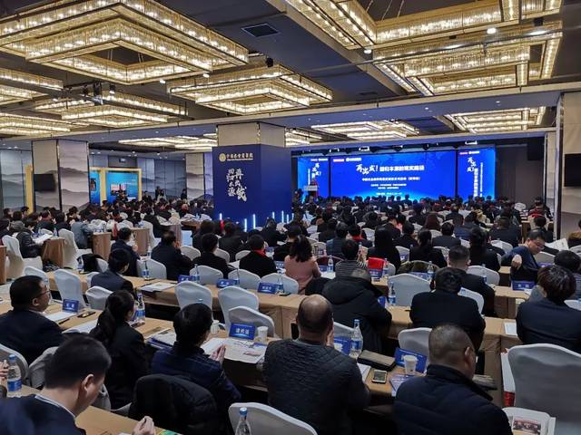 曾经加过的群怎么找回来图标