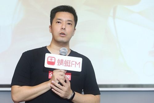 蜻蜓fm十大主播截图