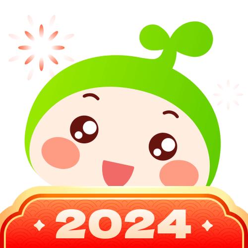 小豆苗预防接种图标