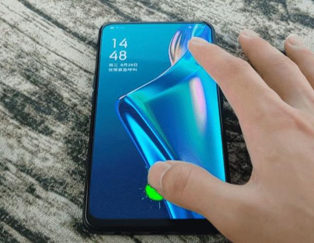 oppok5指纹动画在哪里图标