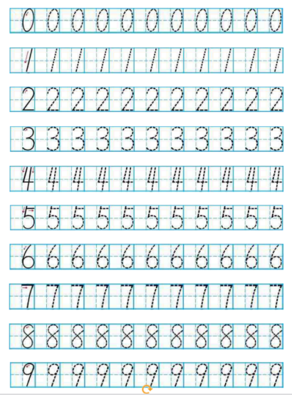幼儿练字帖自己打印图标
