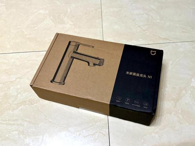 一体式无缝水龙头拆卸截图