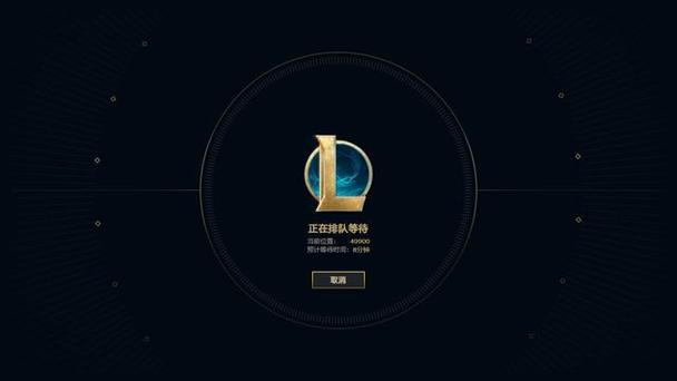 lol美测服吧图标