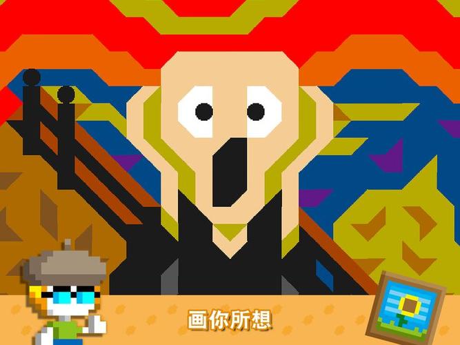 波古波古1.0.197版本无限糖果图标