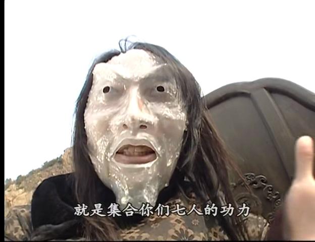 风云雄霸天下2