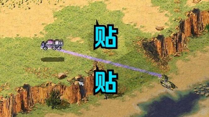 红警08拿过冠军吗图标