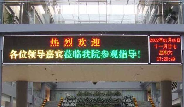 剪映字幕怎么一直显示图标