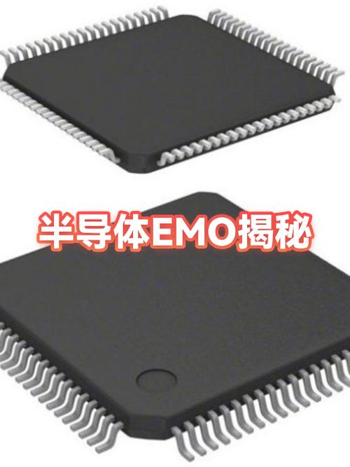 半导体EMO是什么意思截图