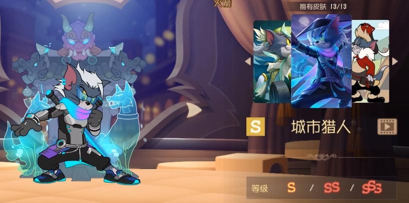 royalapp下载官方版图标