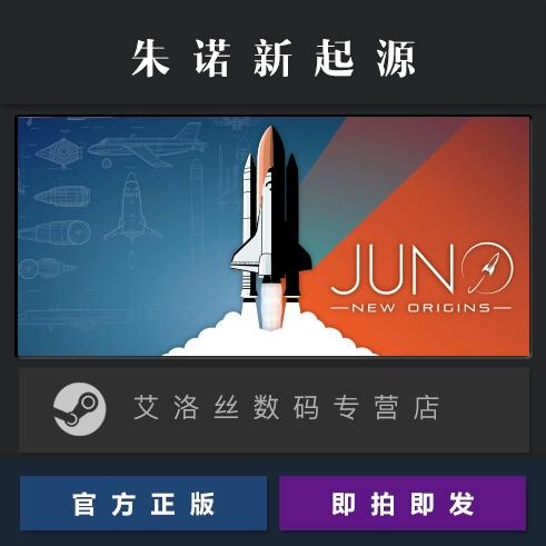 简单火箭2破解版内置菜单图标
