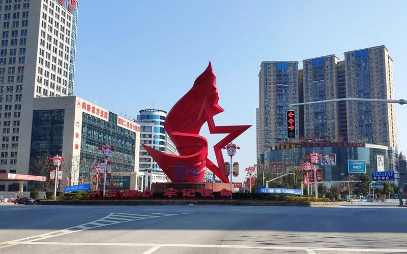 湖北省阳新目前最好的楼盘截图