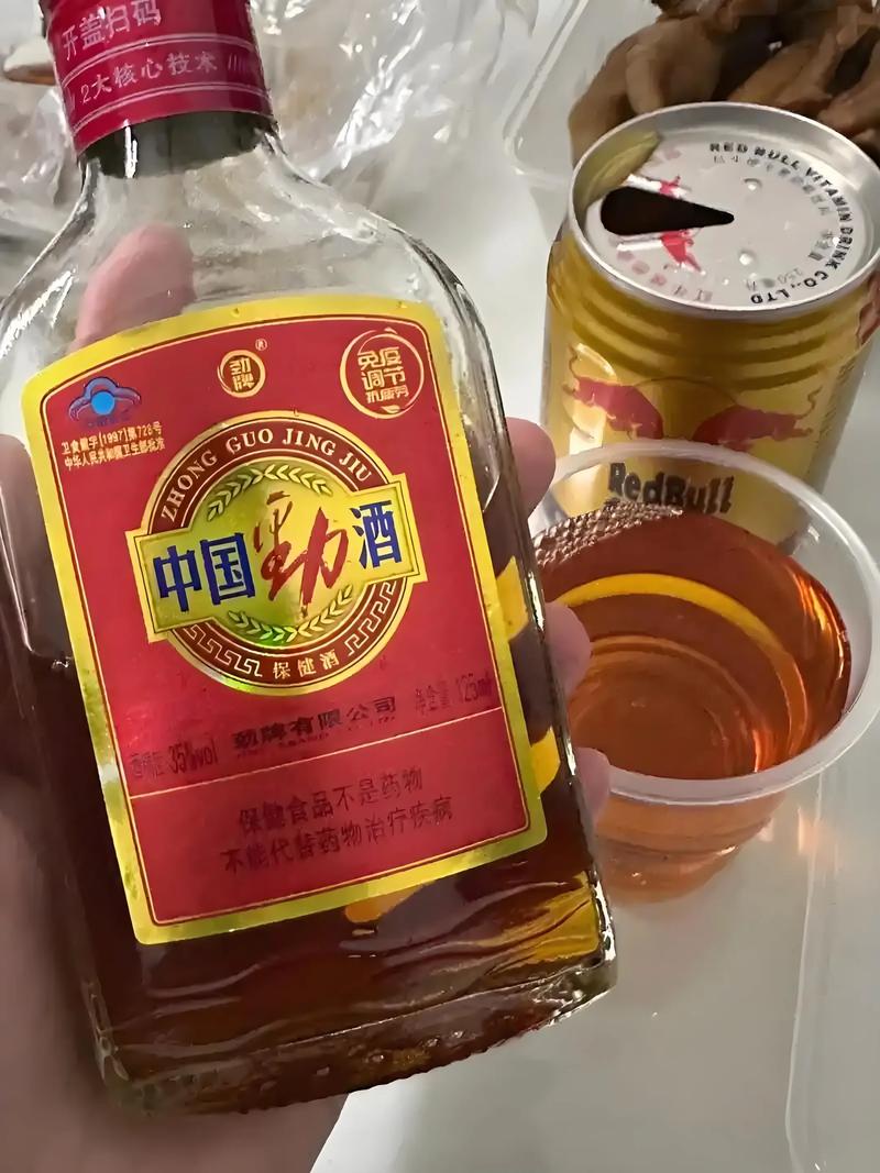 茅台app官网下载安装图标