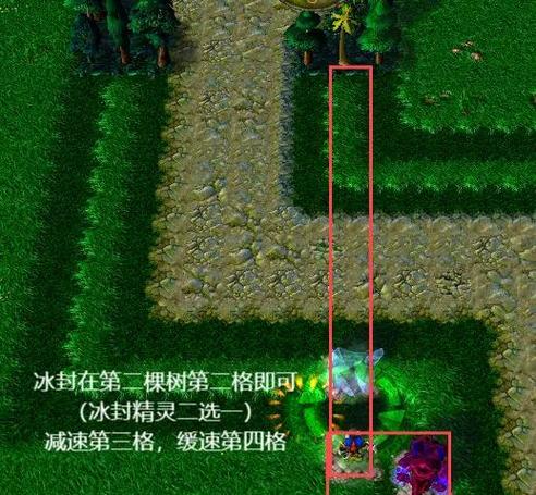 冰封王座绿色循环圈攻略图标