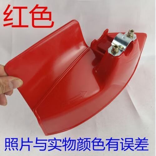 怎么把图片上的红色标记去掉