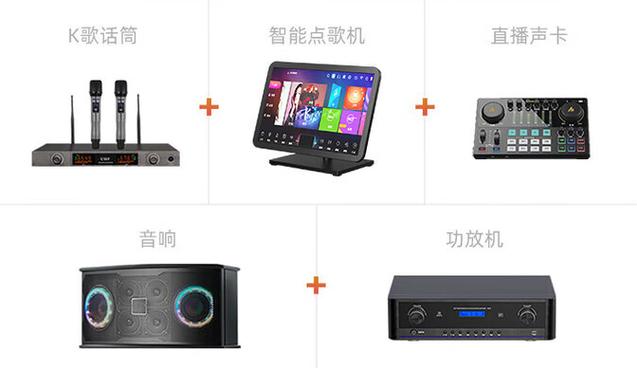 万利达音响怎么连蓝牙pin码截图