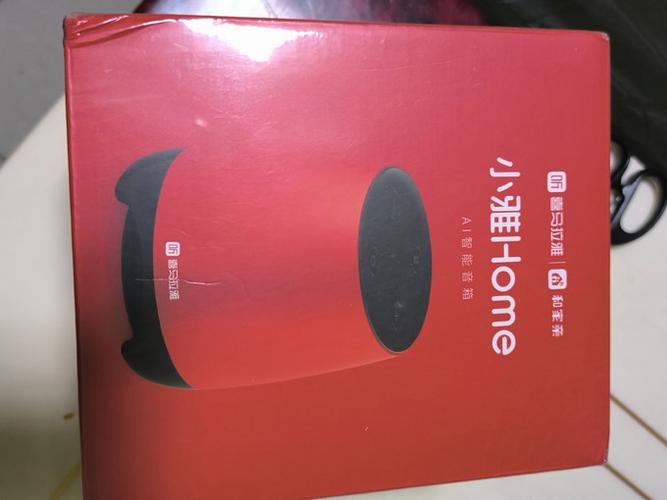 小雅音箱售后图标