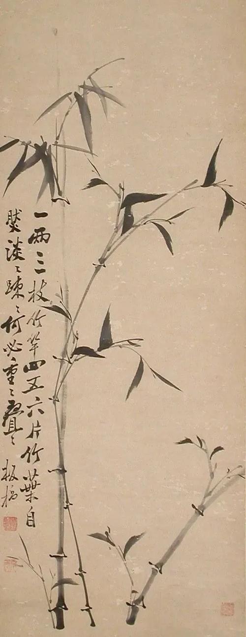郑板桥的《墨竹图》截图