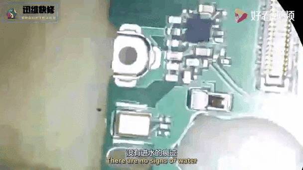华为手机开机只震动不亮屏图标