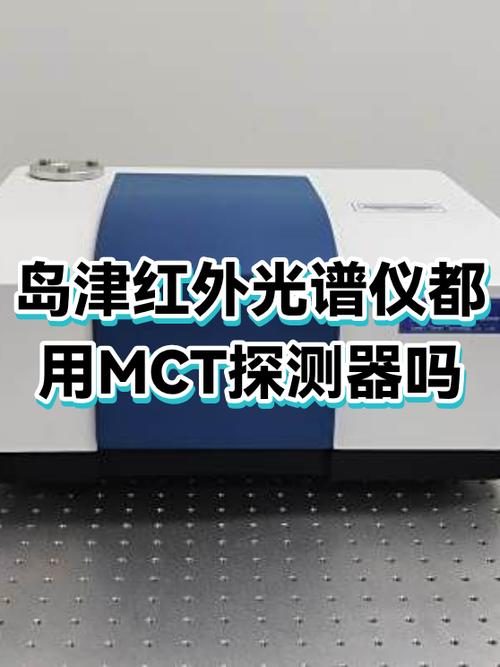 mct免费版截图