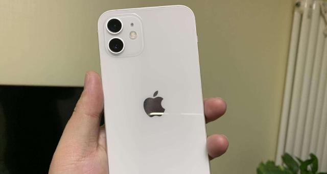 iphone F开头图标