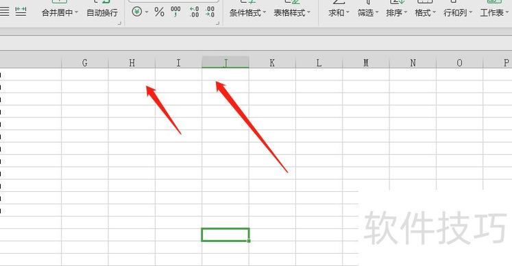 Excel图片解除嵌入截图
