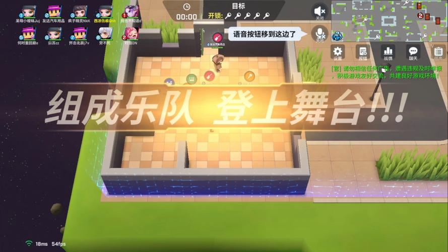 逃跑吧少年菠萝神图标