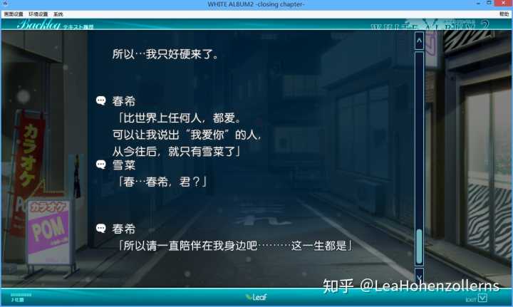 game圈是什么男女关系中图标