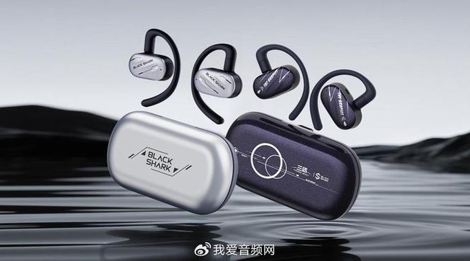 qq音乐挂颈式蓝牙耳机图标