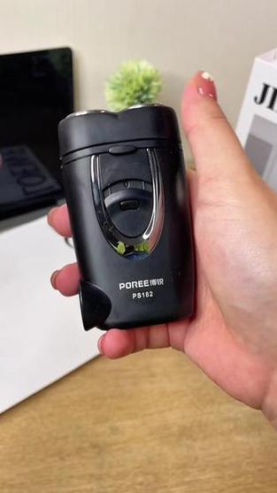 飞科剃须刀图标