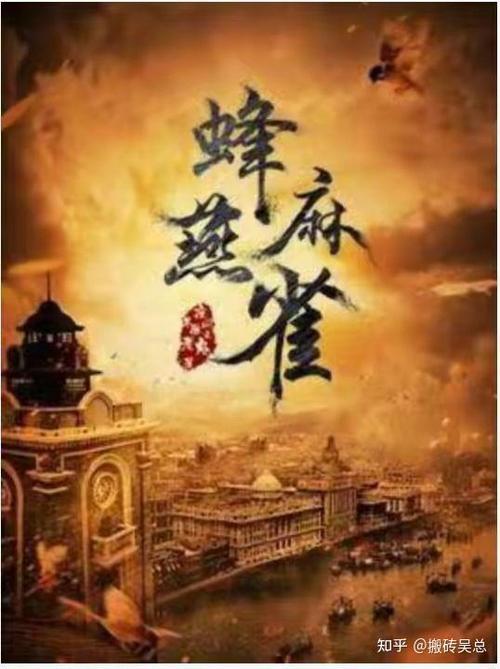 老书虫书荒求推荐小说图标