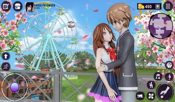 love story游戏图标