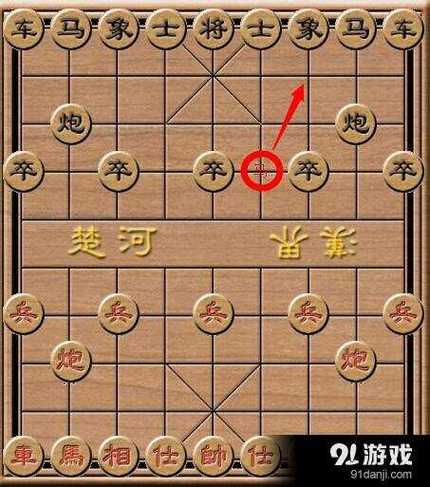 联众世界中国象棋图标