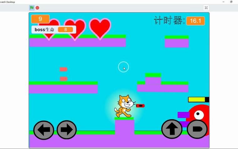 用scratch制作动画截图