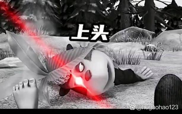 光头强的脚气图标