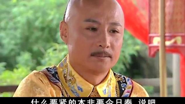 清朝纳善图标