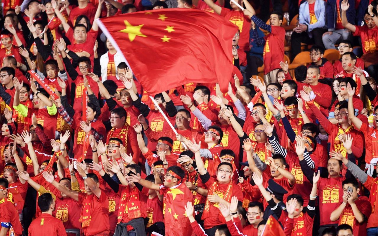 中国怎么不申办世界杯图标