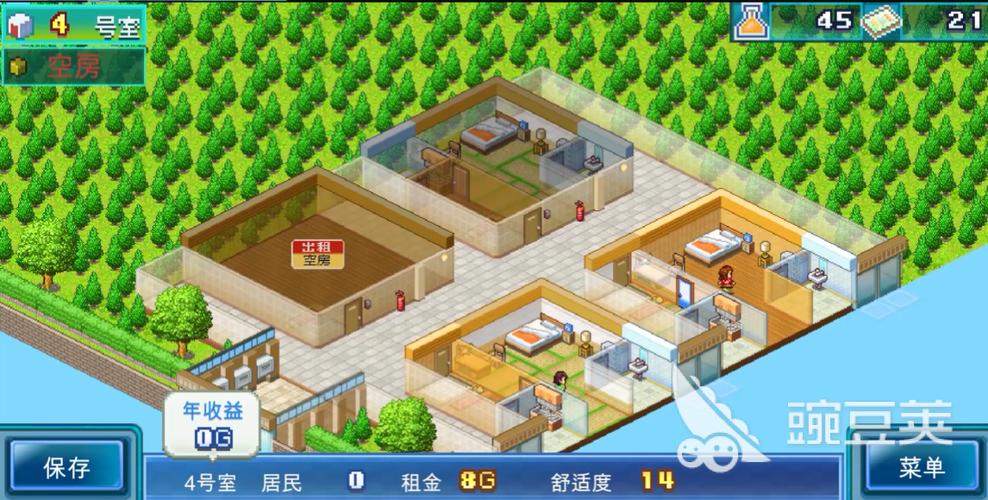 开罗游戏住宅梦物语3图标